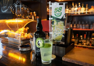 居酒屋・バーの情報一覧 | 沖縄で定番・おすすめのグルメスポット | 沖縄観光情報WEBサイト おきなわ物語