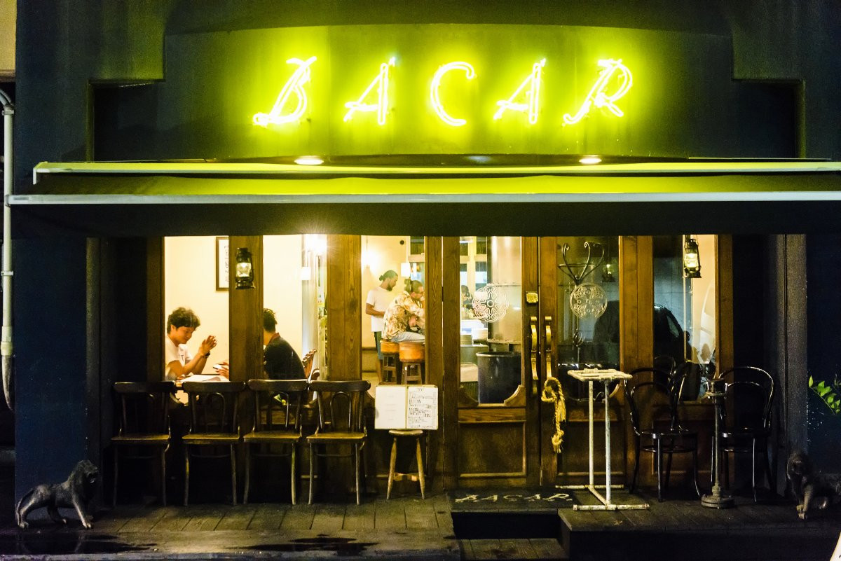 BACAR OKINAWA | 沖縄観光情報WEBサイト おきなわ物語