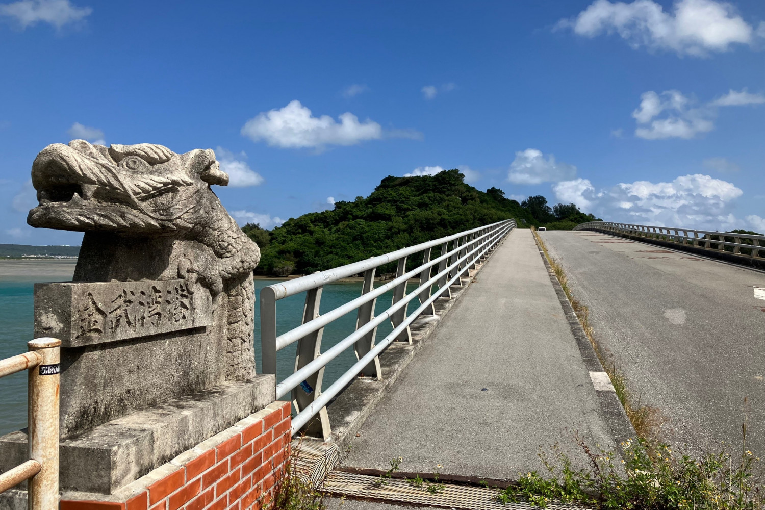 車で行ける⁉沖縄離島観光～完結編～ | 沖縄観光情報WEBサイト おきなわ物語